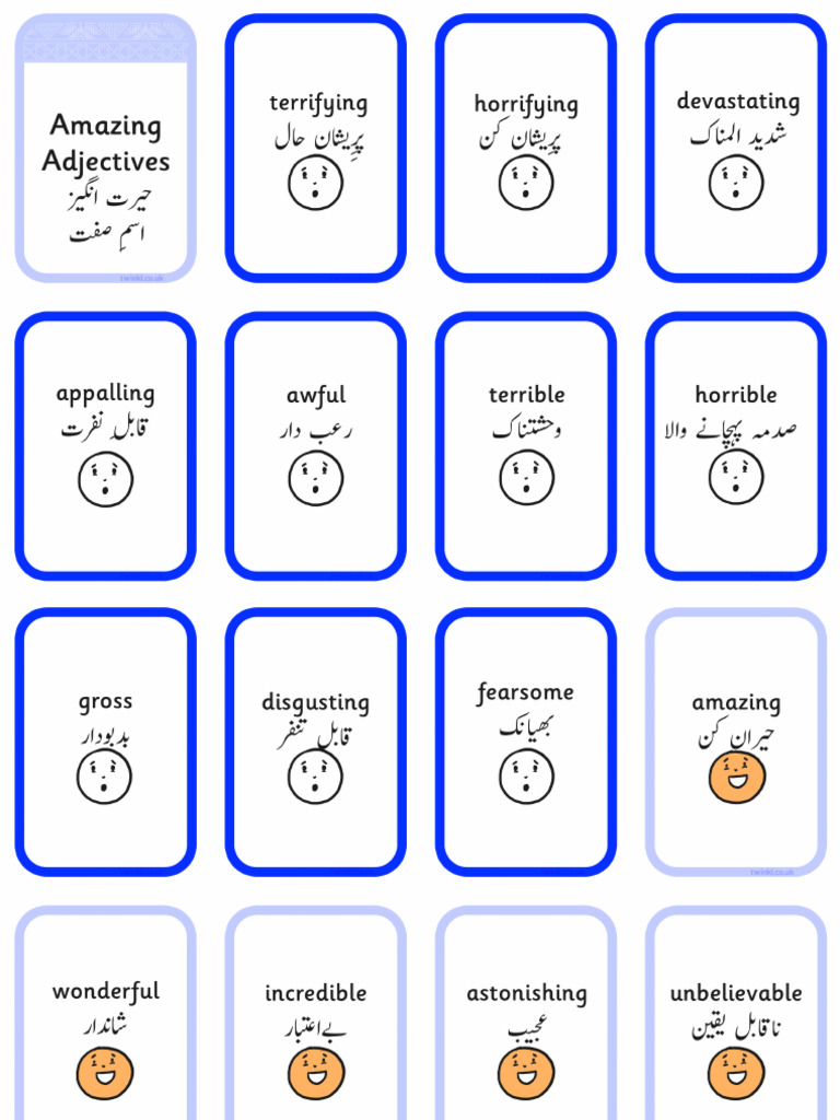 Amazing Adjectives | PDF