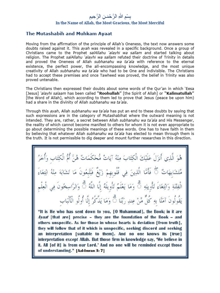 Tafseer Surah Aal Imran Ayah 7 | PDF | God In Islam | Quran