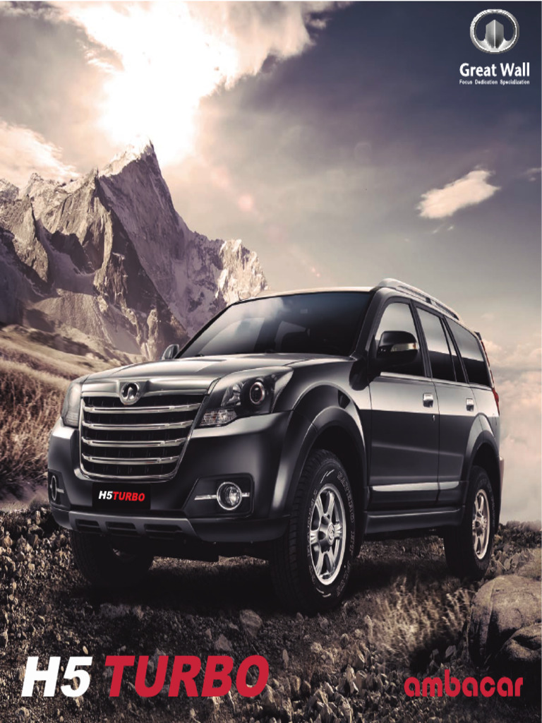 Great Wall H5 Turbo | PDF
