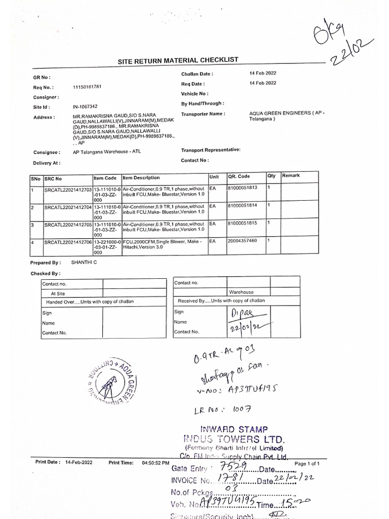 In-1067342 SRN | PDF