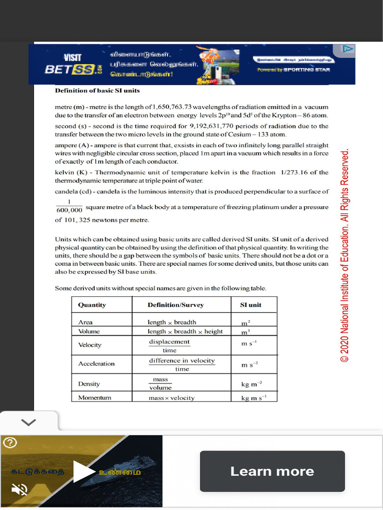 Grade 12 Physics Resource Book Unit 1 - Unit 2 English | PDF