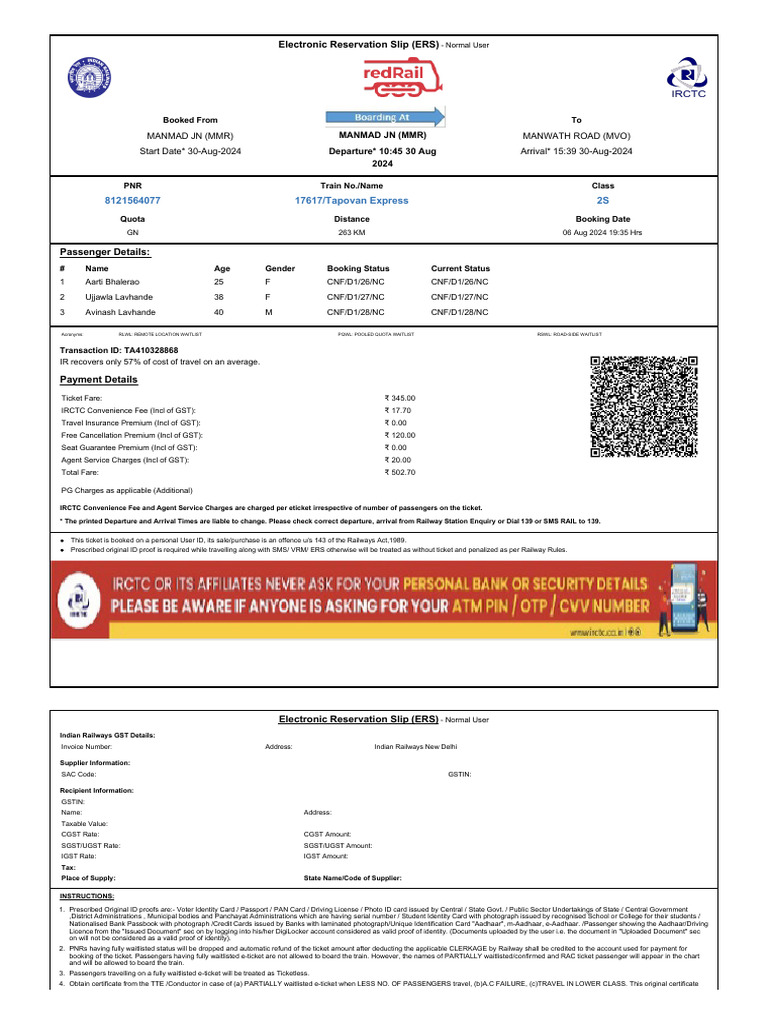 Ticket | PDF | Identity Document | Payments