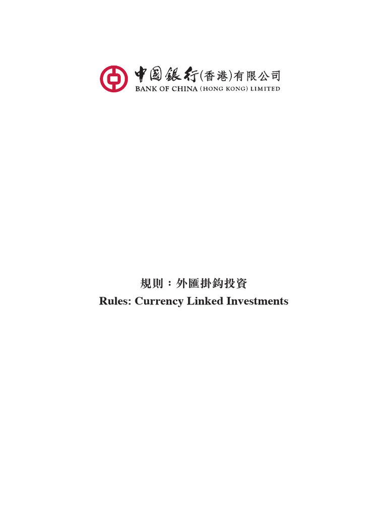 Rules Currency Linked Deposits | PDF