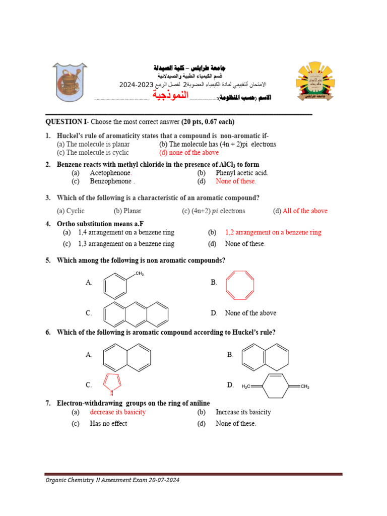 Organic Chemistry II Exam 2024 | PDF | Amine | Chemical Reactions