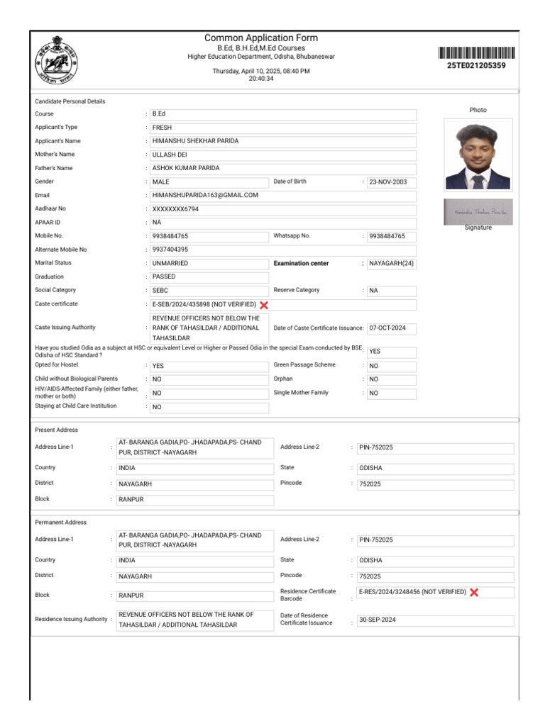 SAMS - Student Academic Management System | PDF