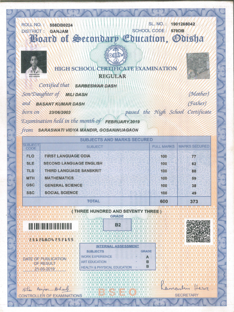 VSSUT Cirtificate SRV | PDF