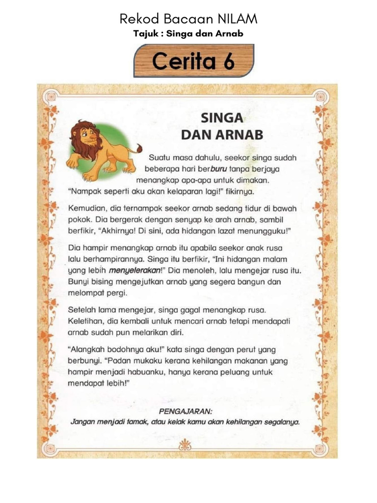Singa Dan Arnab | PDF