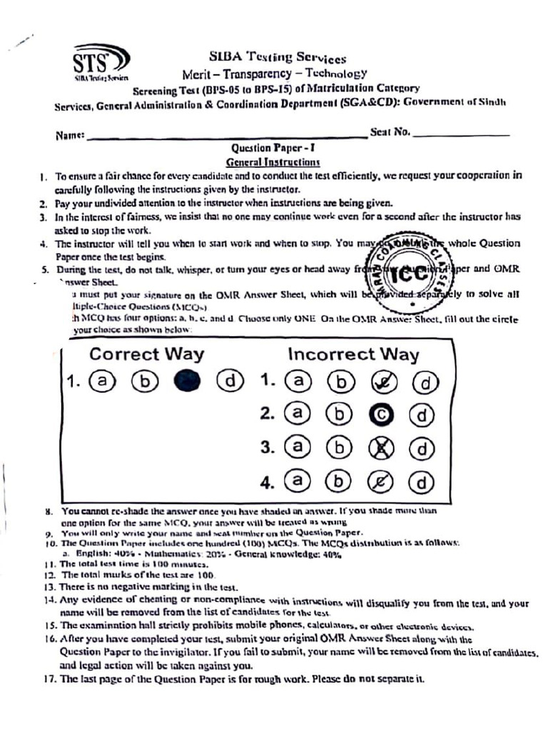 21june 2025 MATRIC Category Test | PDF