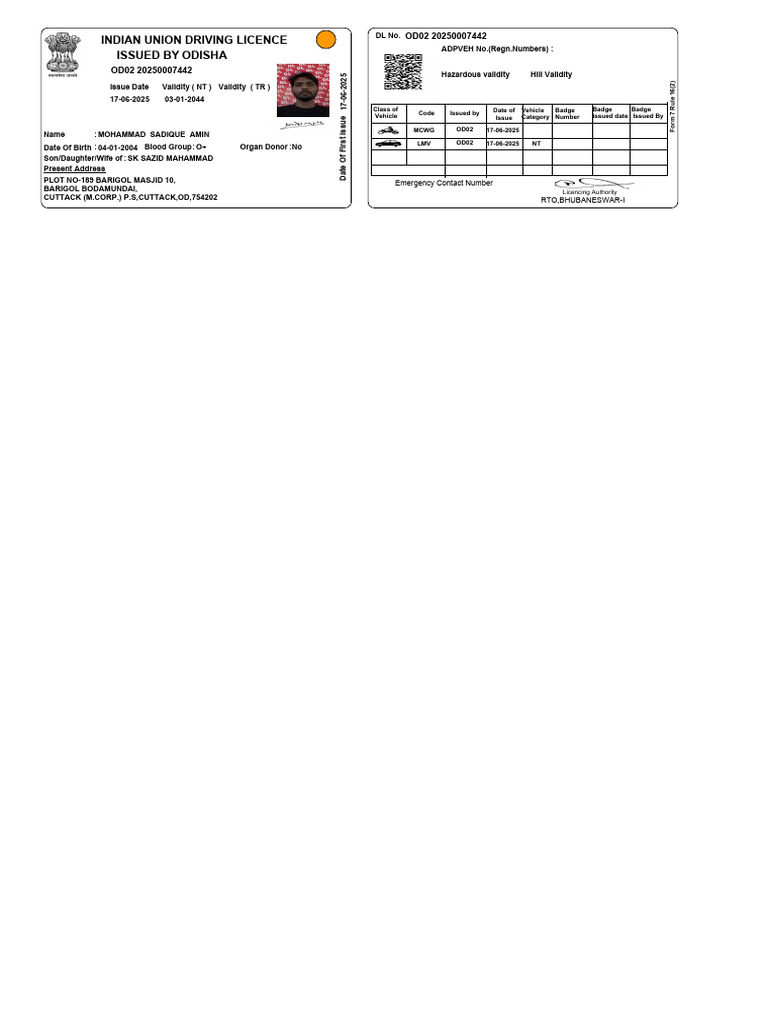 Forms Even | PDF | Land Transport | Vehicles