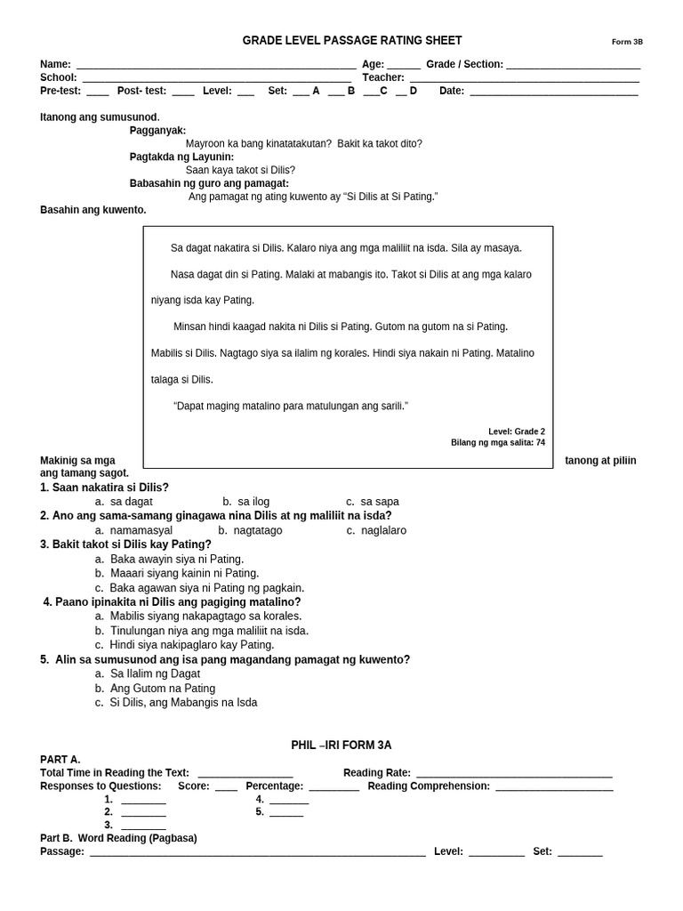 Set B Grade 2 | PDF