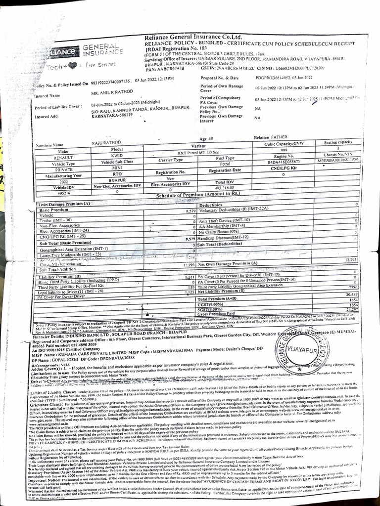 Reliance General Insurance Policy Document | PDF