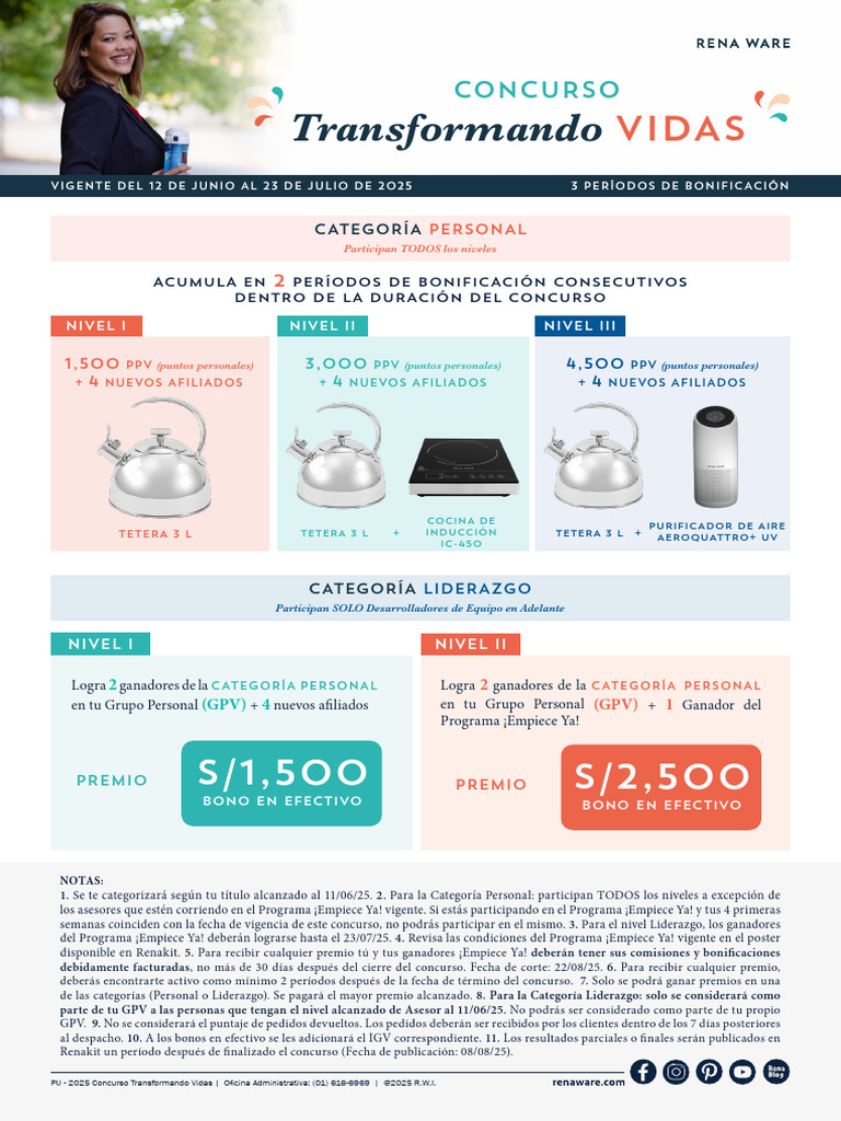 PU 2025 Concurso Transformando Vidas | PDF