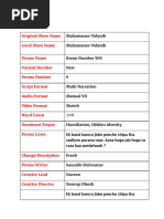 Amaris Dragon Adventures Wiki Fandom | PDF