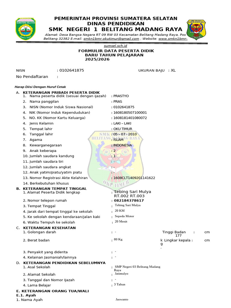 FORMULIR DAFTAR ULANG SPMB 2025-rev1 | PDF