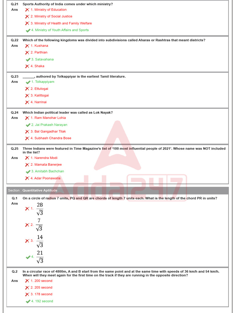 SSC CGL 2024 Quant | PDF | Circle | Triangle