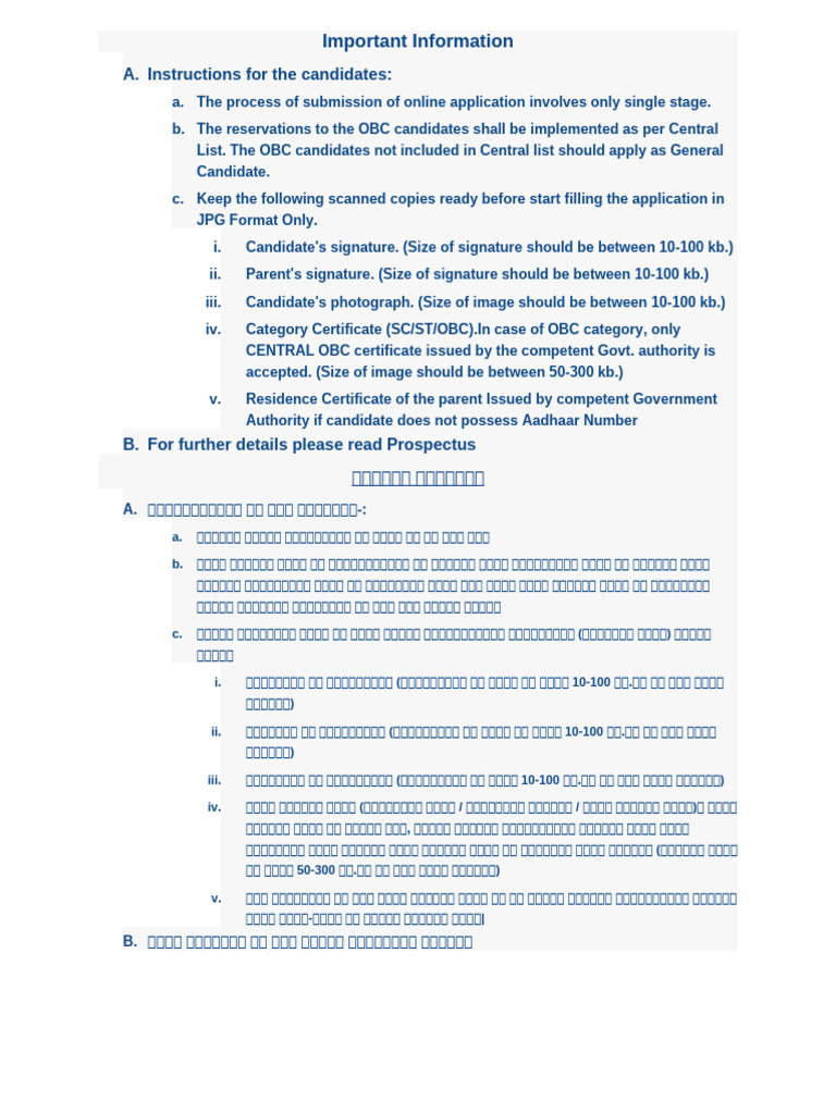 Important Information | PDF