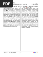 Word Problem of Integer | PDF | Overdraft | Personal Finance