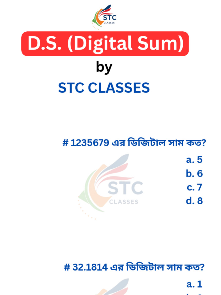 D.S. (Digital Sum) by STC CLASSES - 20250622 - 140229 - 0000 | PDF