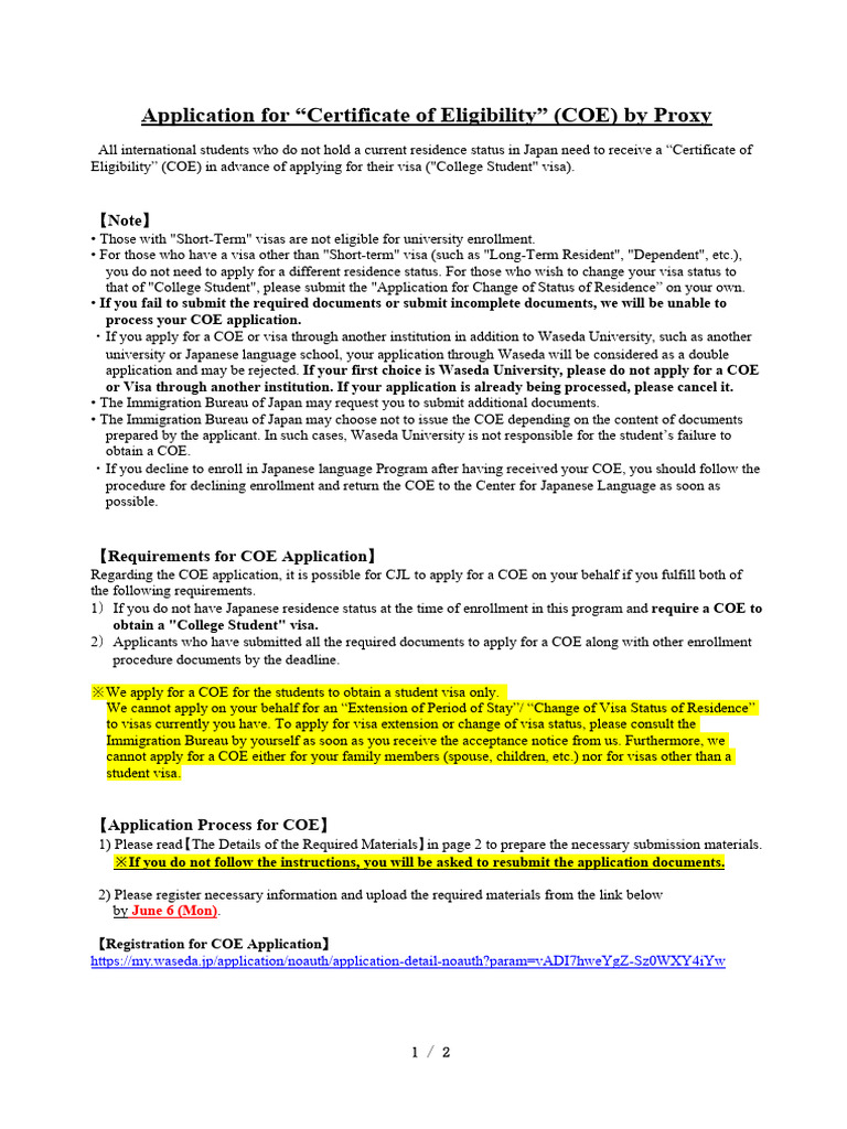 COE Application Process for International Students | PDF | Travel Visa ...