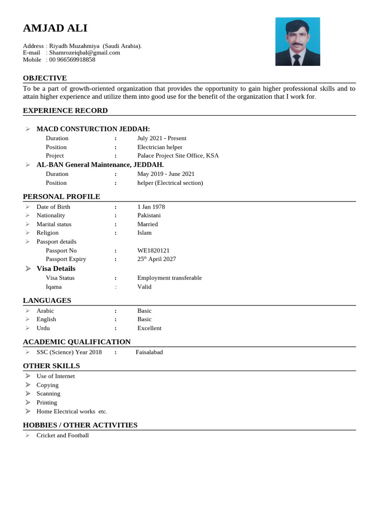 Ameer Sher - CV | PDF