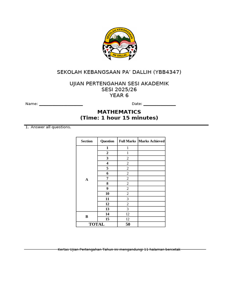 Upsa 2025 Mathematics Year 6 | PDF