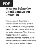Maa Aur Beta | PDF