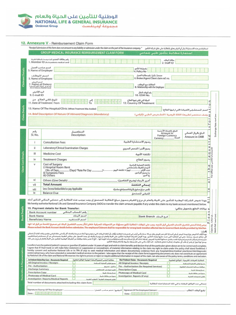 Reimbursement Claim Form & Checklist | PDF