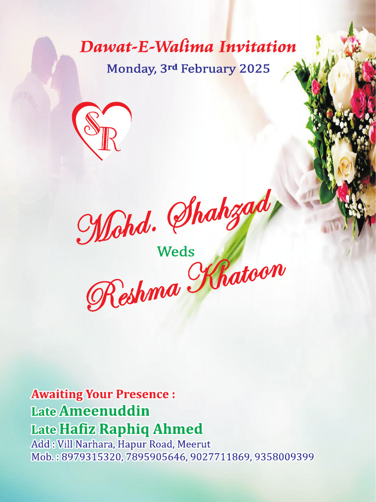 Shahzad Reshma Whatsapp | PDF