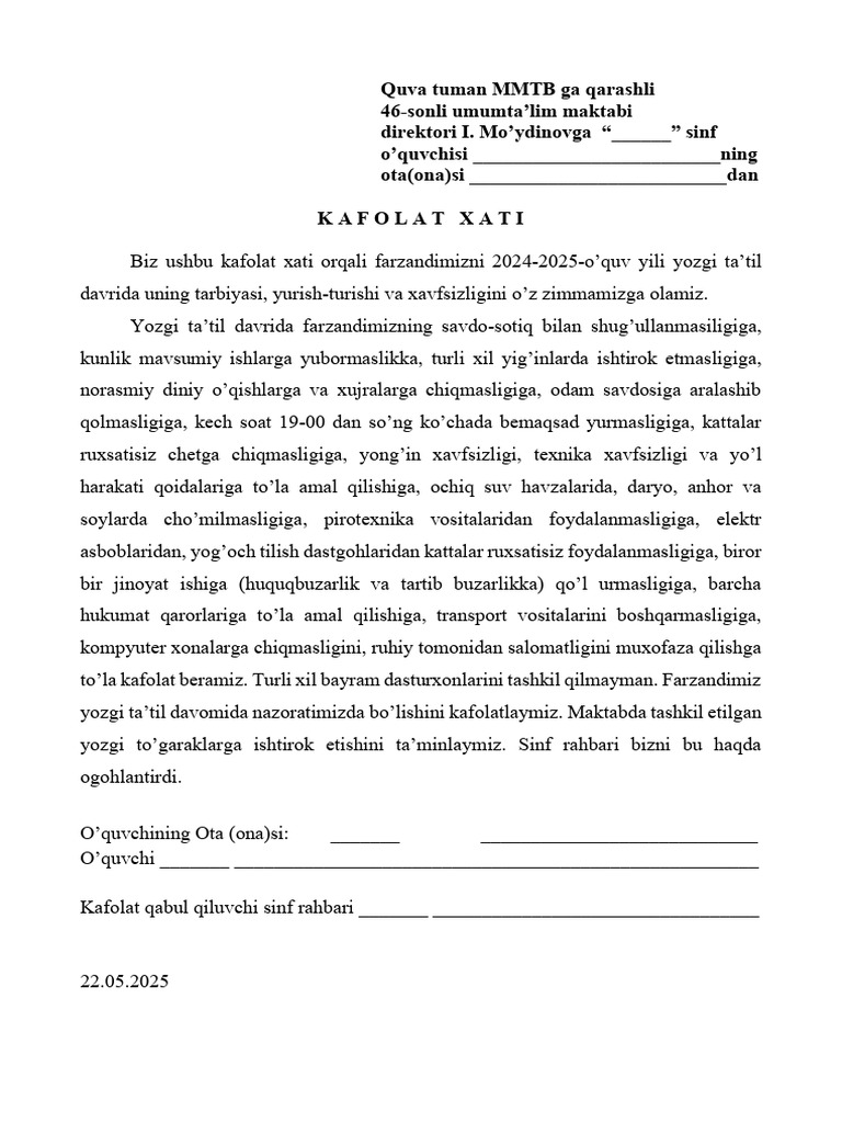 Kafolat Xati Yozgi Tatil | PDF