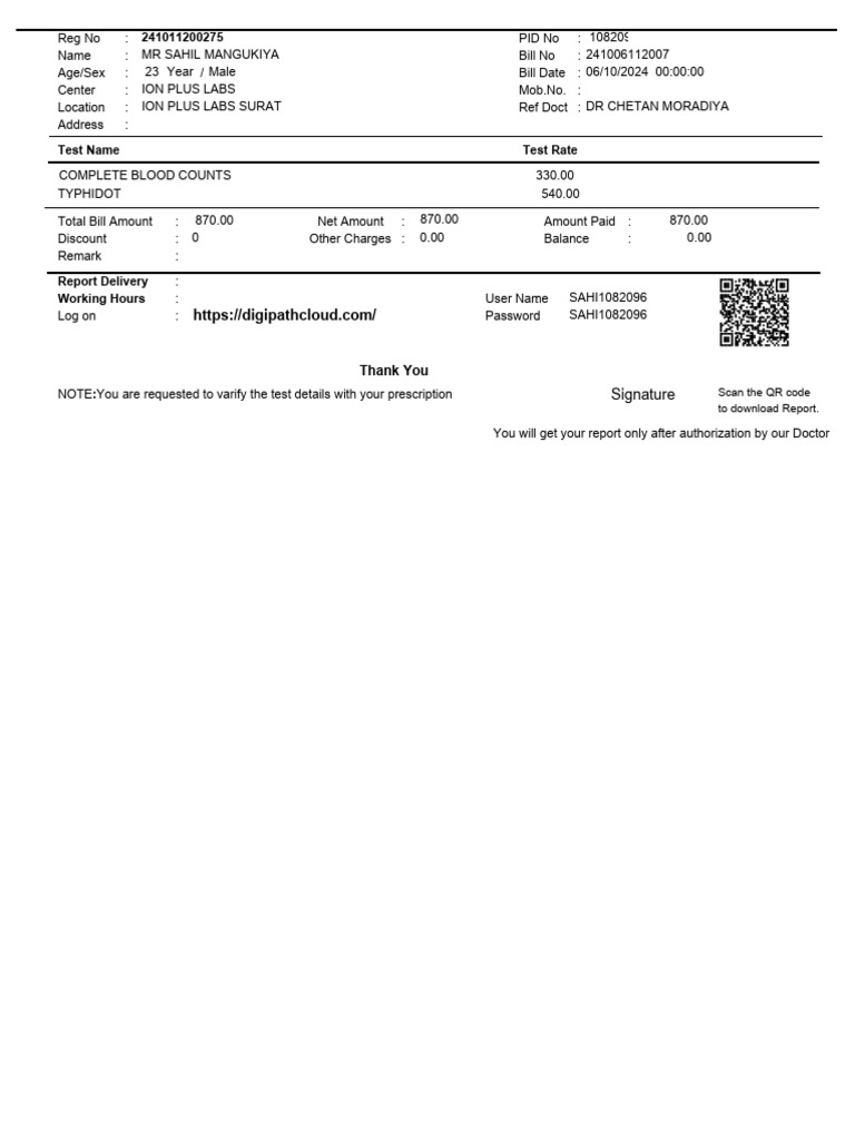 SAHIL 241011200275 06102024 Invoice | PDF | Computing | Computer Access Control