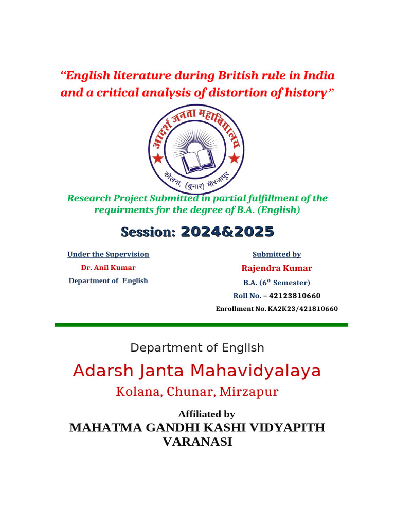 Adarsh Janta Mahavidyalaya | PDF