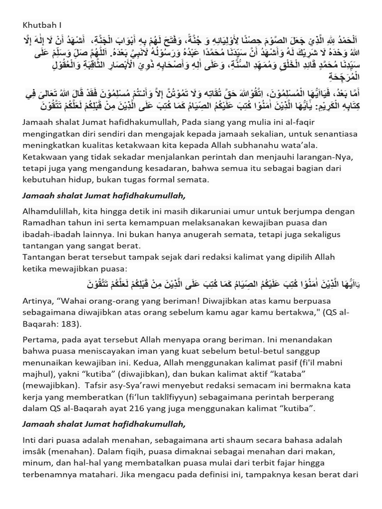 Khutbah Ramadhan | PDF