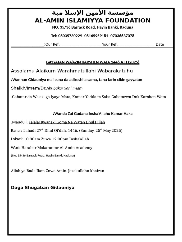 Al-Amin Islamiyya Foundation - Docx 2 | PDF