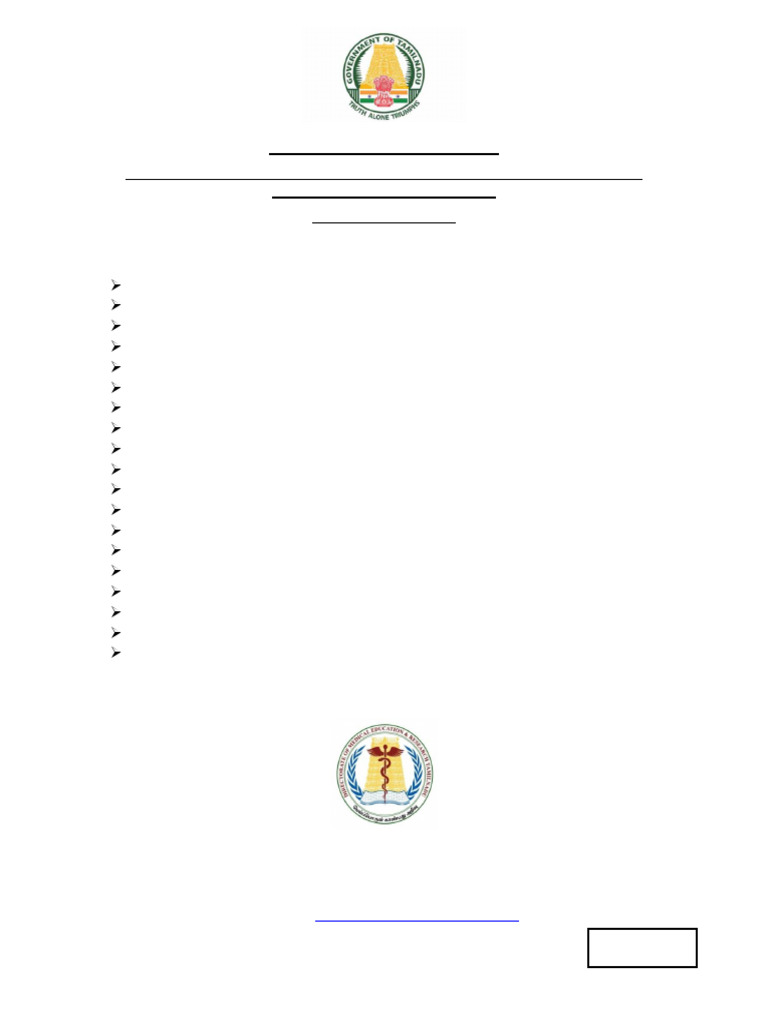 Paramedical Prospectus 2025-26 | PDF
