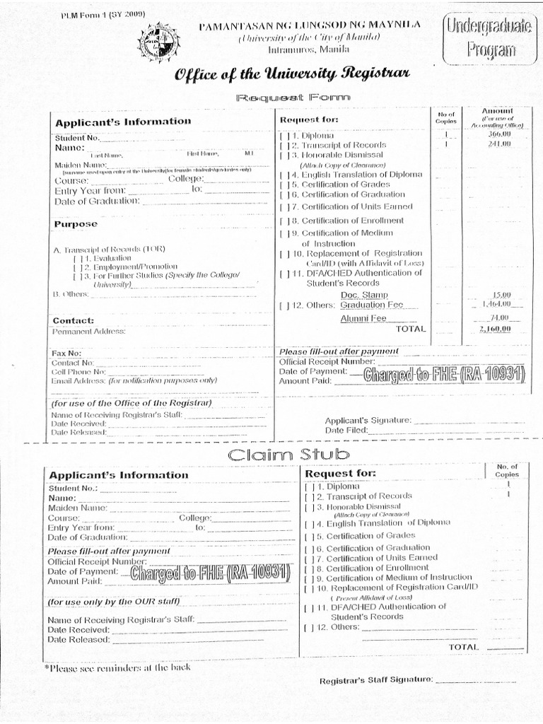 Request Form For RA 10931 | PDF