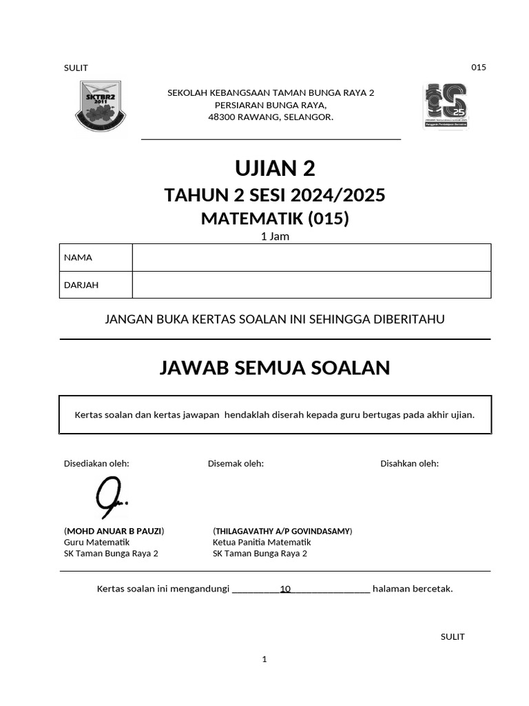 Soalan Ujian 2 Tahun 2 Sept 2024 | PDF