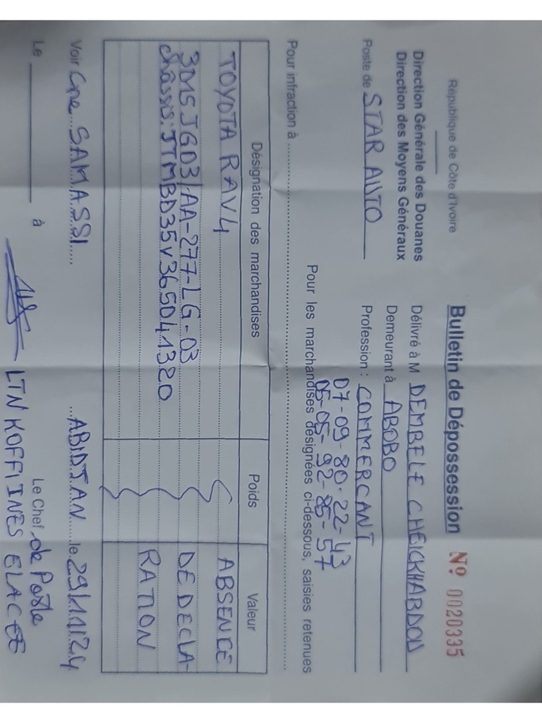 PDFReader 20241129 2206 | PDF