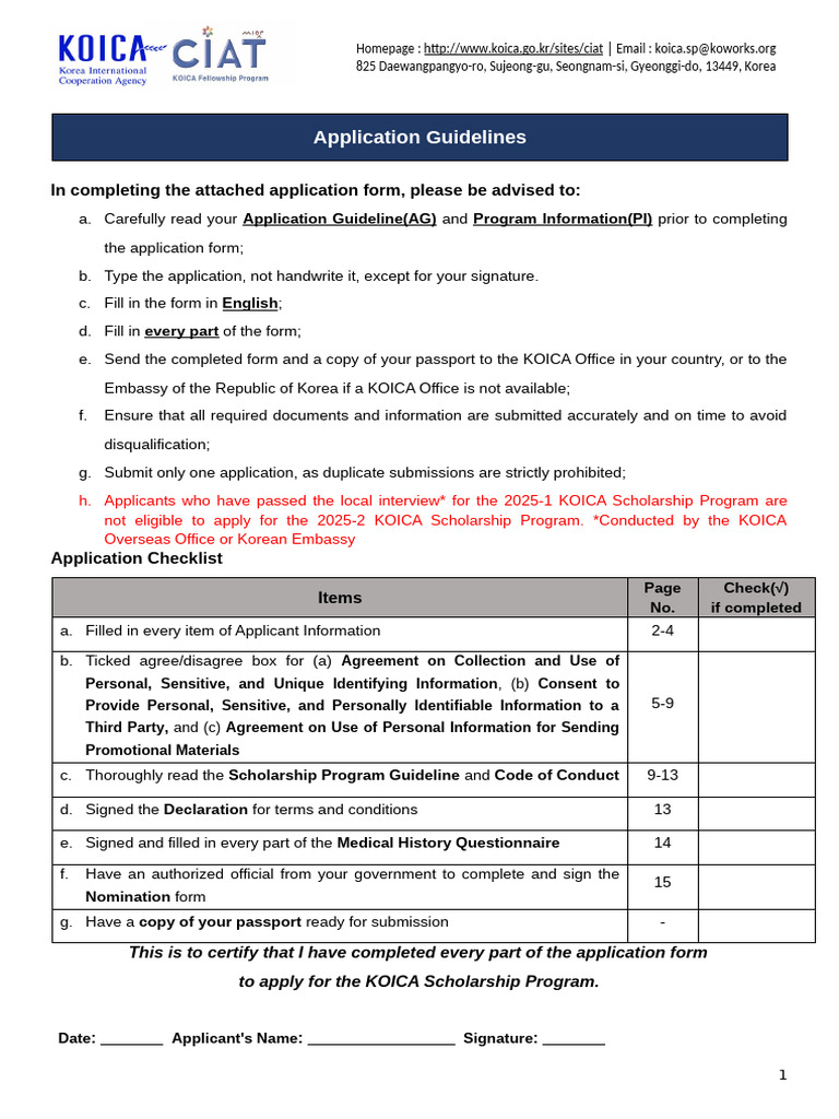 2025 2 KOICA Scholarship Program Application Form Part1 4 | PDF | Sexual Harassment | Discrimination