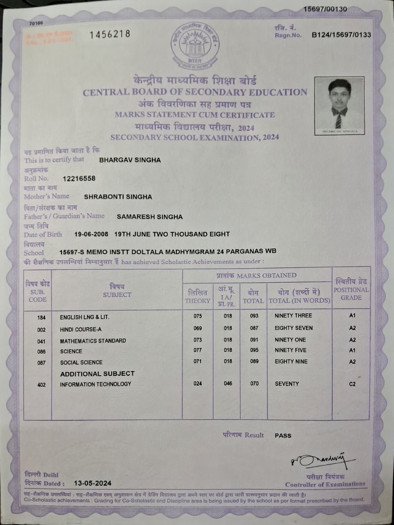CBSE Class 10 Marksheet Sample | PDF | Educational Stages | Qualifications