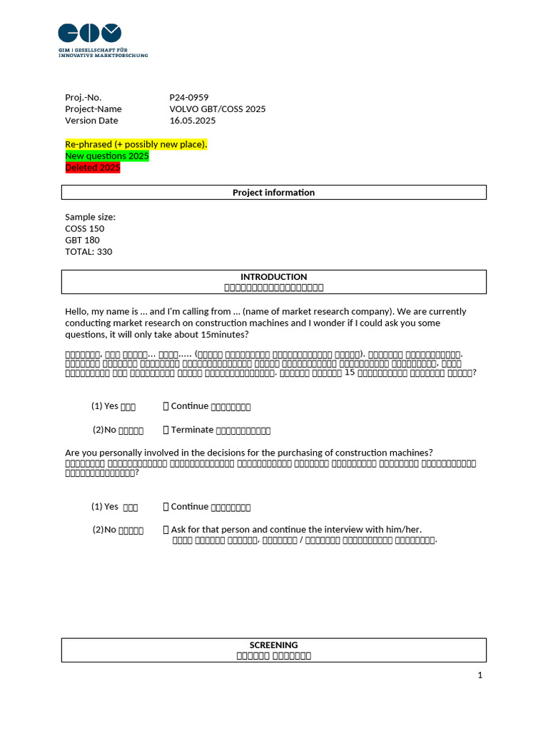 Questionnaire GBT and COSS 2025 20250516 Final | PDF