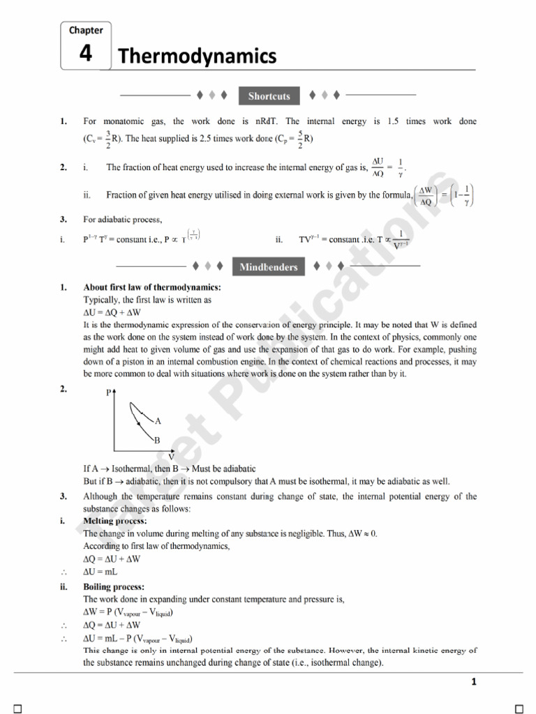 MHT-CET Triumph Physics - Solutions To The Relevant Questions of The ...