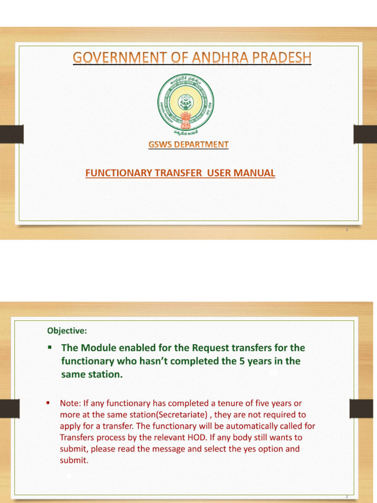 HRMS Transfer User Manual 2025 - Updated (22.06.2025) - 1 | PDF