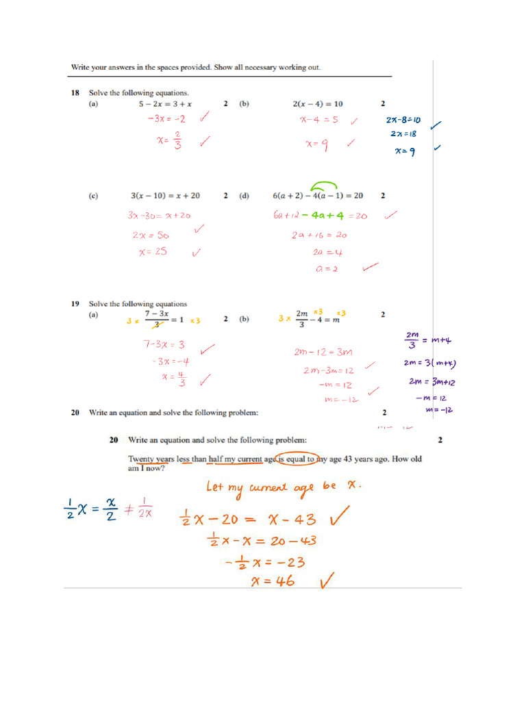 Past Paper Equation Solution | PDF