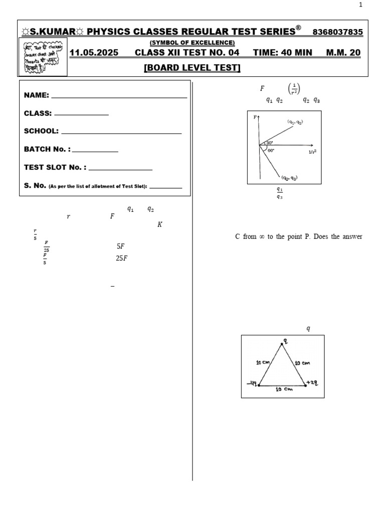 Physics Test Series for Class XII | PDF | Electric Field | Mechanics