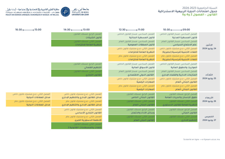 Calendrier Exams Fsjes Uiz Cuint SN 2023 2024 | PDF