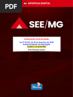 Tutorial CMSP 2024 | PDF