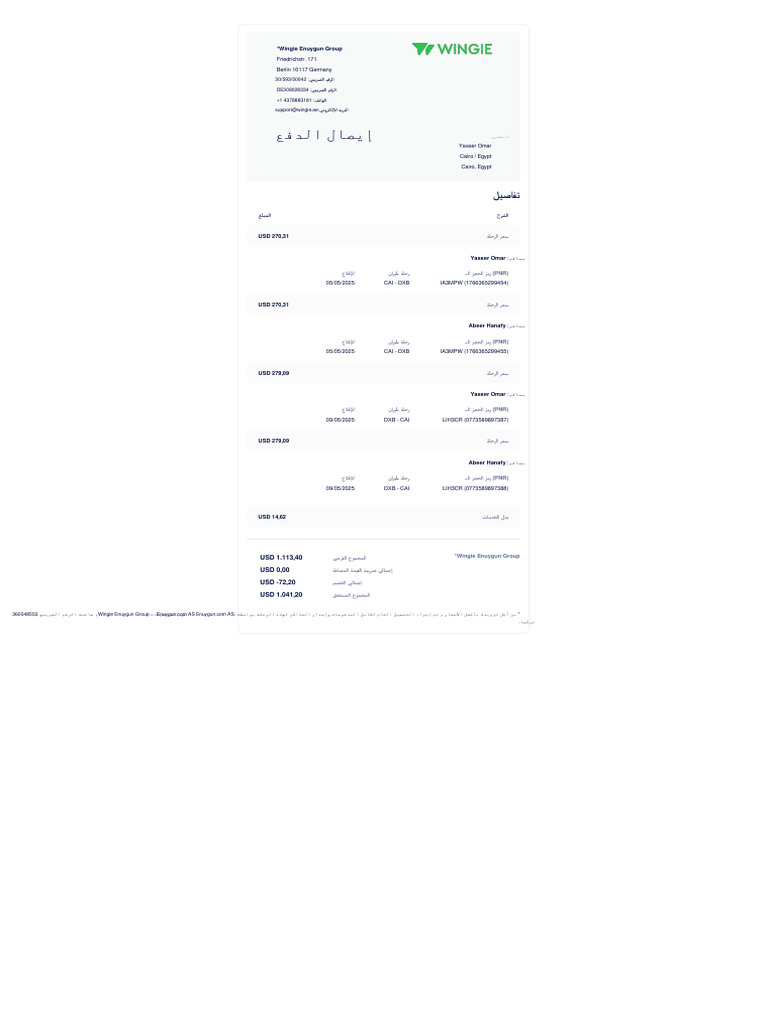 Flight Booking Receipt Details | PDF