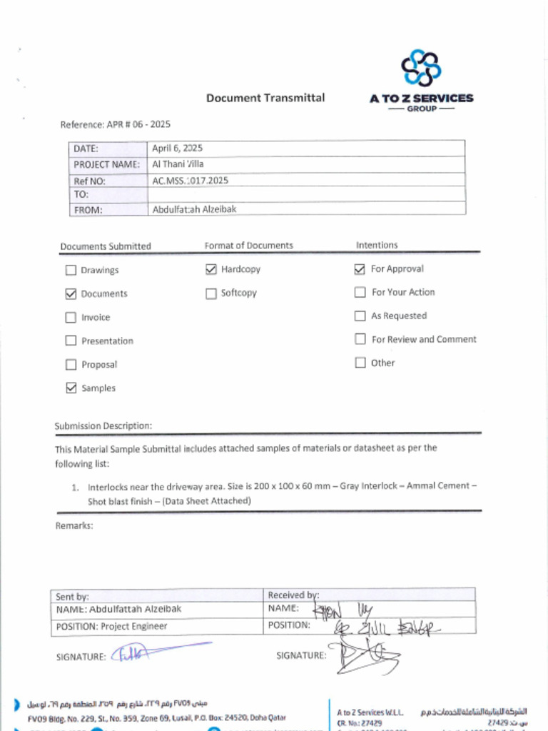 Interlock Transmittal | PDF