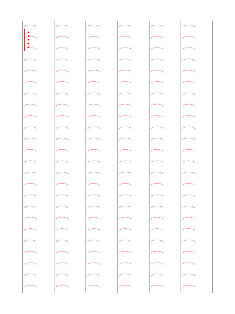 Arabic Calligraphy Grid Style | PDF
