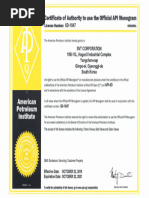 Advisory 14 Monogram Program License-Specific Requirements 20250701 ...